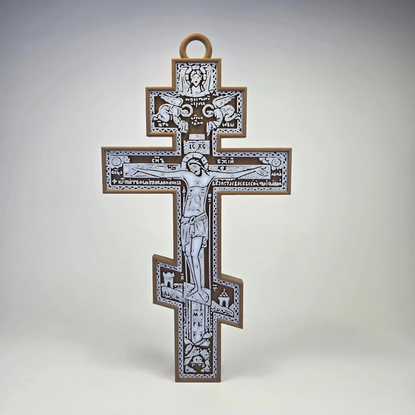 Orthodox Crucifix – Traditional Eastern Christian Cross with Iconograp ...