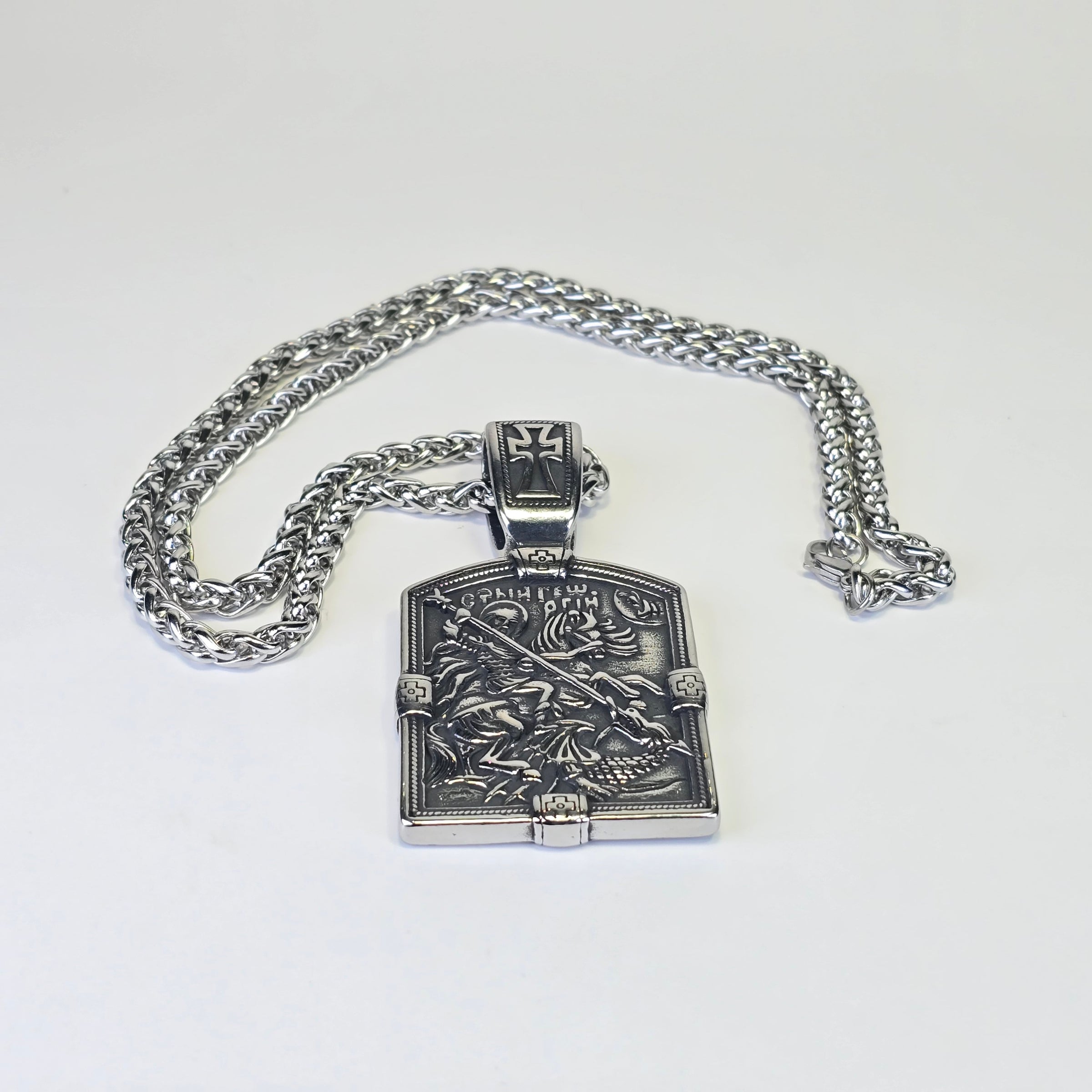 Saint George Icon Necklace – Silver-Tone Orthodox Pendant with Braided ...